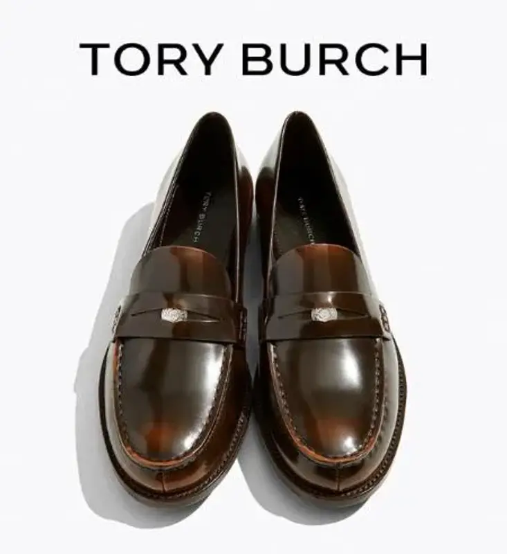 Citadel Outlets ::: The Classic Penny Loafer