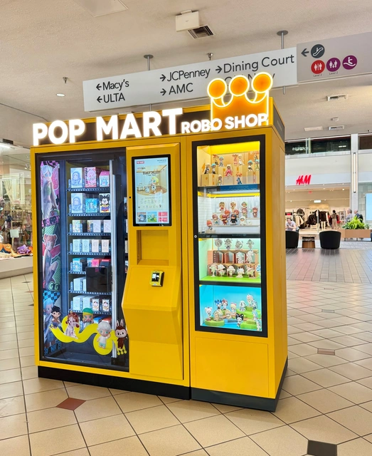 Vancouver Mall ::: Directory