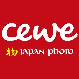 Down Town ::: CEWE Japan Photo